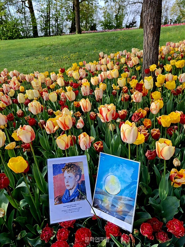 [연명지] 로뎀나무 등불 The Lamp on the Rotem Tree