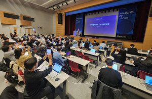 NHN클라우드"'국가AI데이터센터' 품은 풀스택 AI CSP로 발돋움"